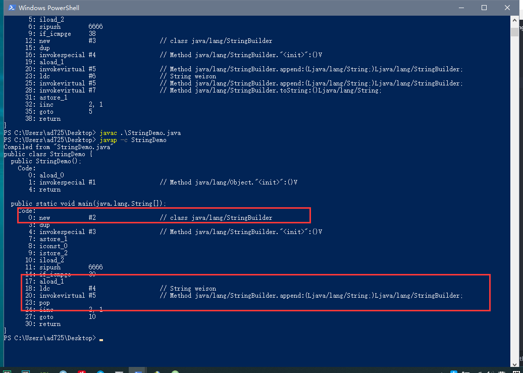  String StringBuilder StringBuffer Weison s Blog